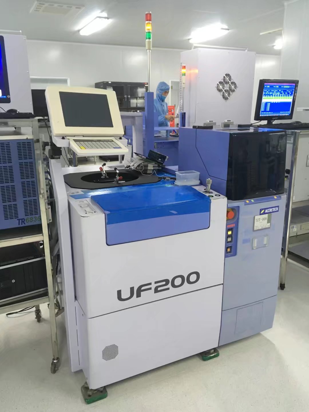 珠海市中芯集成电路有限公司